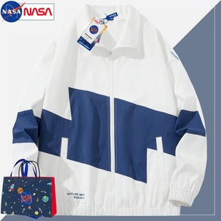 NASA联名夹克男士春秋季2023新款宽松休闲翻领撞色长袖开衫外套男-阿里巴巴