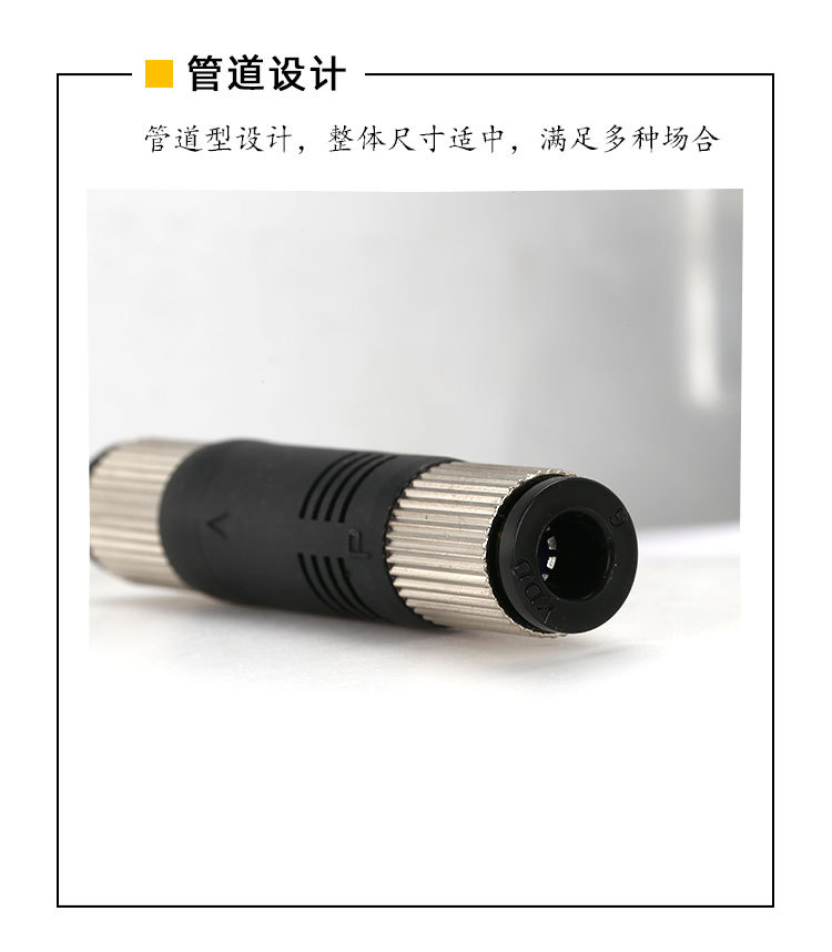 管式真空发生器ZV/VML1006负压发生器直通ZU0507LS气动接管ZH13D-阿里巴巴