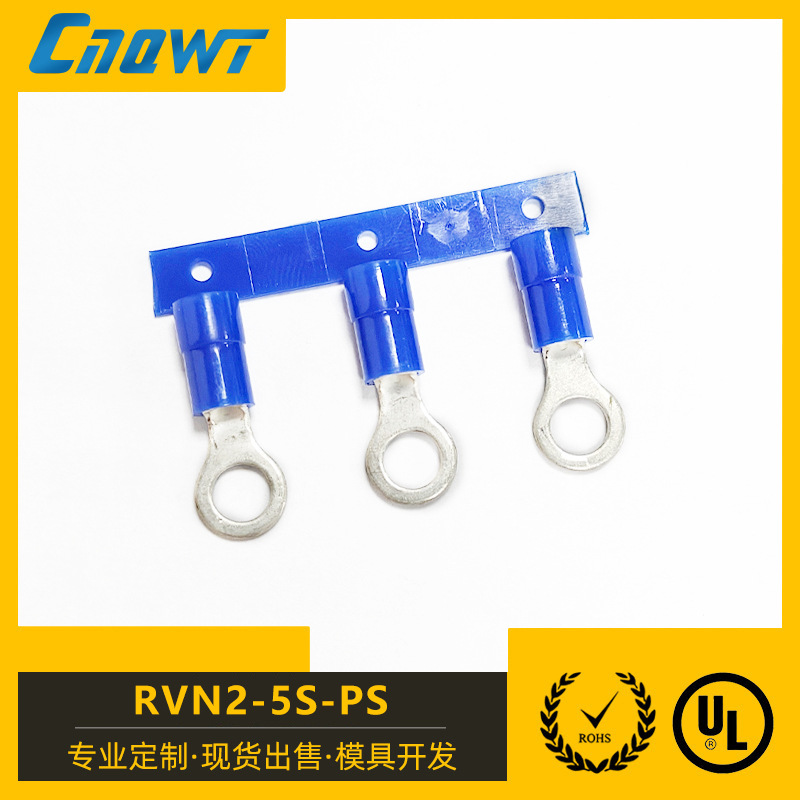 rnb5.5-5端子-rnb5.5-5端子批发、促销价格、产地货源 - 阿里巴巴