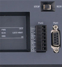 惠州市领控科技有限公司_阿里巴巴旺铺