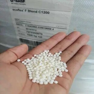 PBAT德国巴斯夫C1200 Ecoflex-F-Blend 耐冲击 全生物降解-阿里巴巴