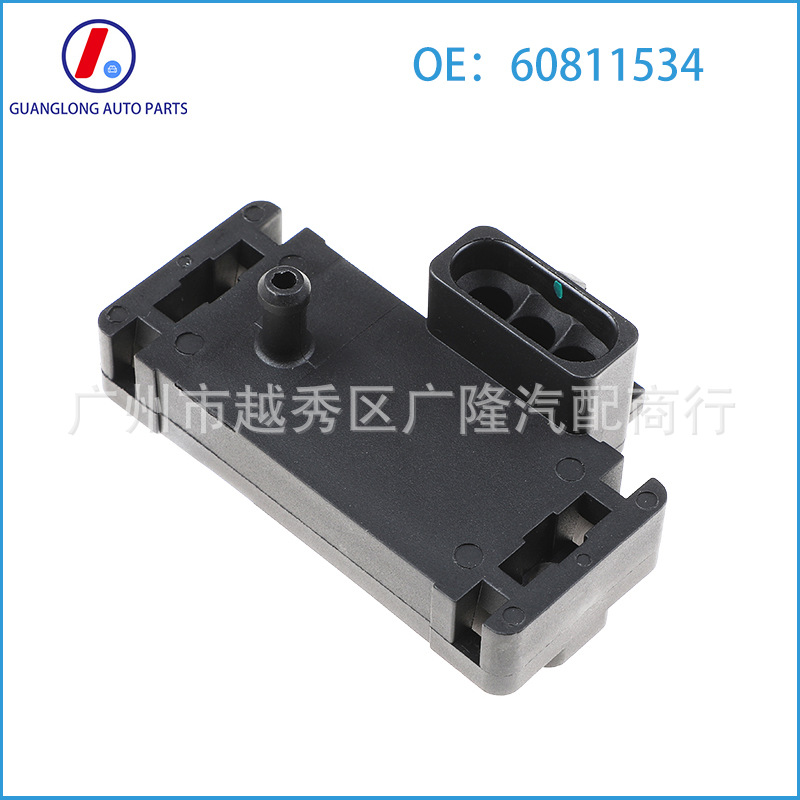 适用凯迪拉克雪佛兰GM进气压力传感器MAP传感器60811534 12569240-阿里巴巴