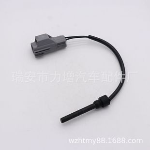 8649669 30741155 适用于沃尔沃水位 液位传感器-阿里巴巴