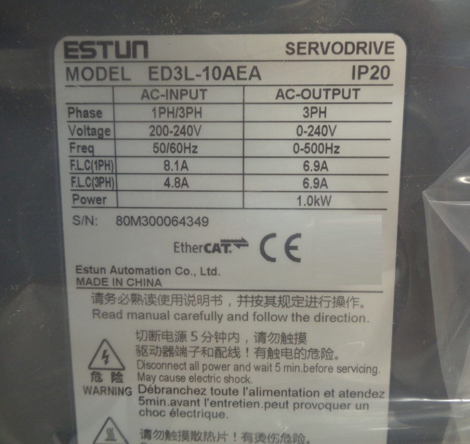 原装现货 ED3L-10AEA 埃斯顿ESTUN伺服驱动器 1KW 220V-阿里巴巴