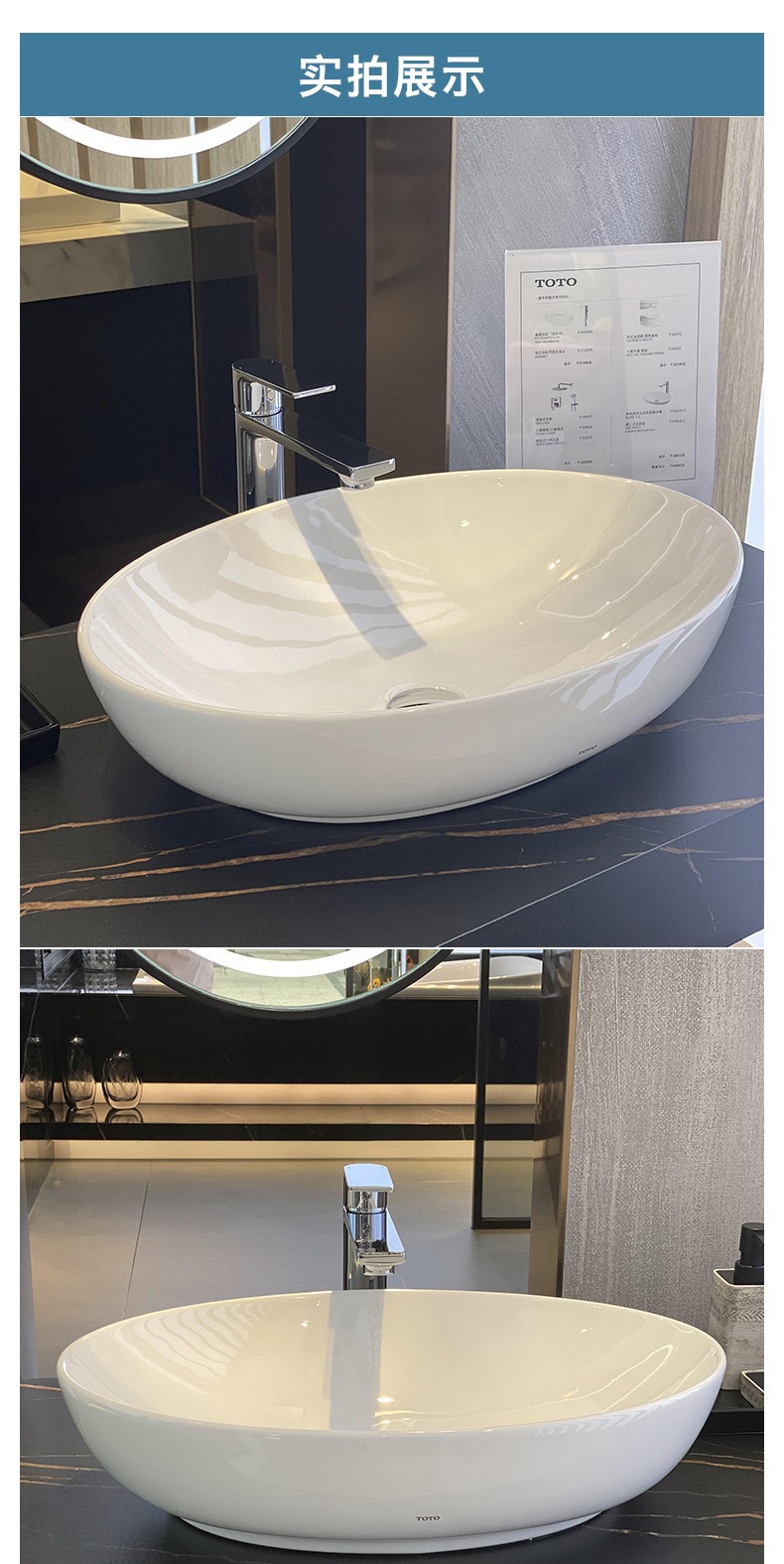 TOTO台上盆LW516/523/709/716B方形椭圆形PJ01/02/03W陶瓷洗手盆-阿里巴巴