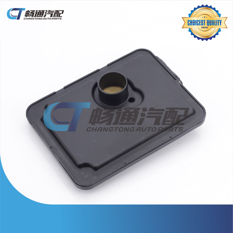 变速箱油过滤器铁滤芯OE:46321-26000滤网-阿里巴巴