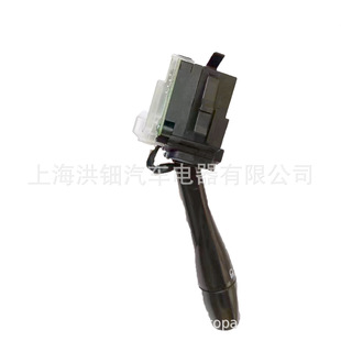 适用三菱转向开关MR570117 MR459891-阿里巴巴