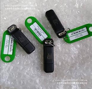 康耐视加密狗VPRO-MAX-U VPRO-MAX-USB全新原装现货-阿里巴巴
