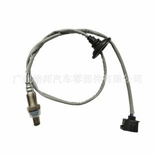 汽车配件氧气传感器适用于三菱汽车氧传感器250-24751 1588A141-阿里巴巴