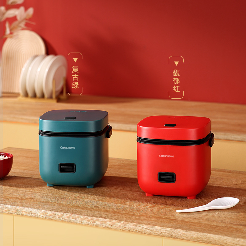 Changhong rice cooker mini small 1-2 people a batch of rice cooker ...