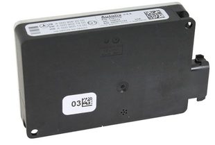 倒车雷达电脑 适用于奔驰宝马 66206805061 66206819195-阿里巴巴