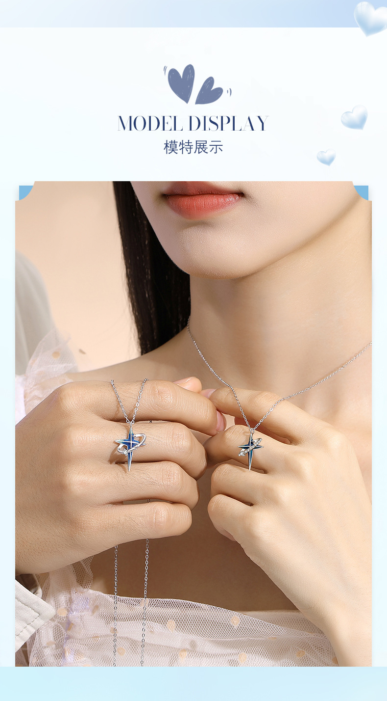 星星纯银925情侣项链女轻奢款星球锆石锁骨链得物ins风四芒星吊坠-阿里巴巴