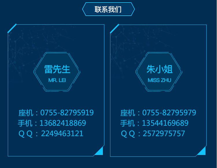 代理主营 MARVELL 88E1111-B2-BAB1I000 以太网控制芯片 原装现货-阿里巴巴