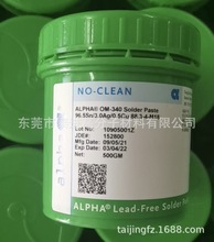 ALPHA OM-340，ALPHA OM-340规格参数，ALPHA OM-340厂家/品牌/封装批号/价格 - 阿里巴巴