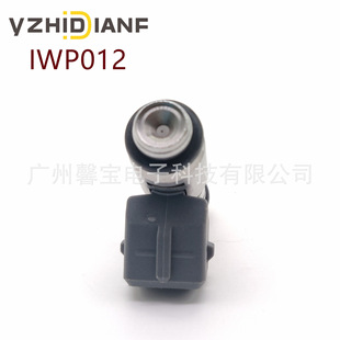 IWP001 003 005 006 012 022 023 024 025 026 IWP030 喷油嘴-阿里巴巴