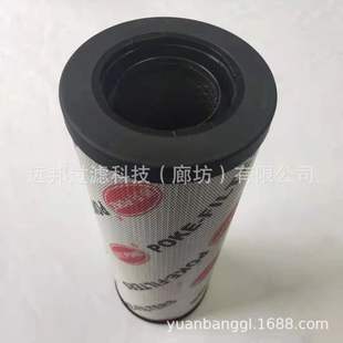 供应 颇克54113697 SH52349港口机械堆高机液压滤芯8231045410-阿里巴巴