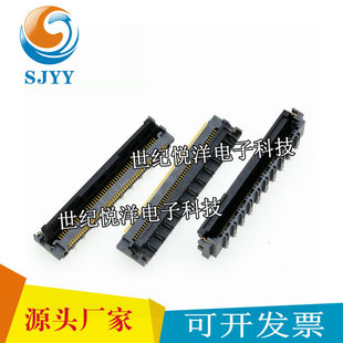 HRS原装FFC/FPC FH48-50S-0.5SV 50P 0.5mm间距 立贴翻盖 请询价-阿里巴巴