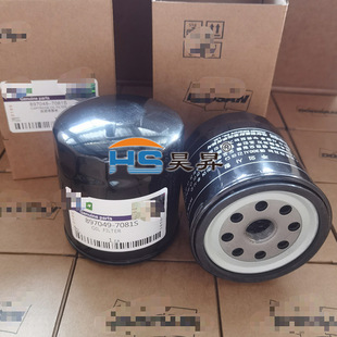 适配滤芯897049-7081S 20801-01271 400508-00080 挖掘机机油滤芯-阿里巴巴
