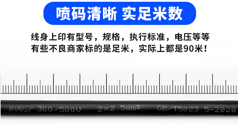 RVVSP双绞屏蔽线2 4 6 8芯0.2 0.3 1.5平方RS485通讯信号线RVSP-阿里巴巴