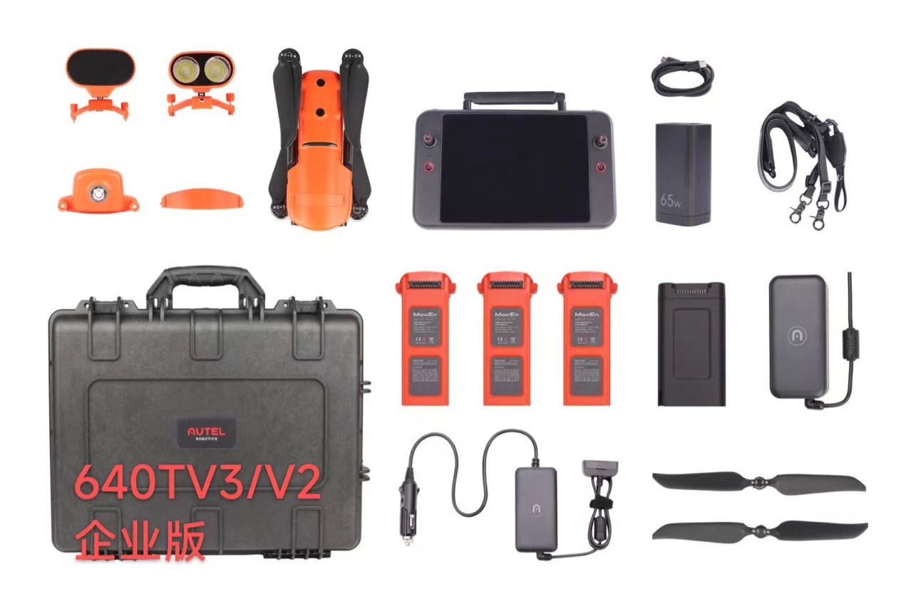 Autel MAX 4T EvoII pro V3 Autel EVO II 640T V3道通航拍无人机-阿里巴巴