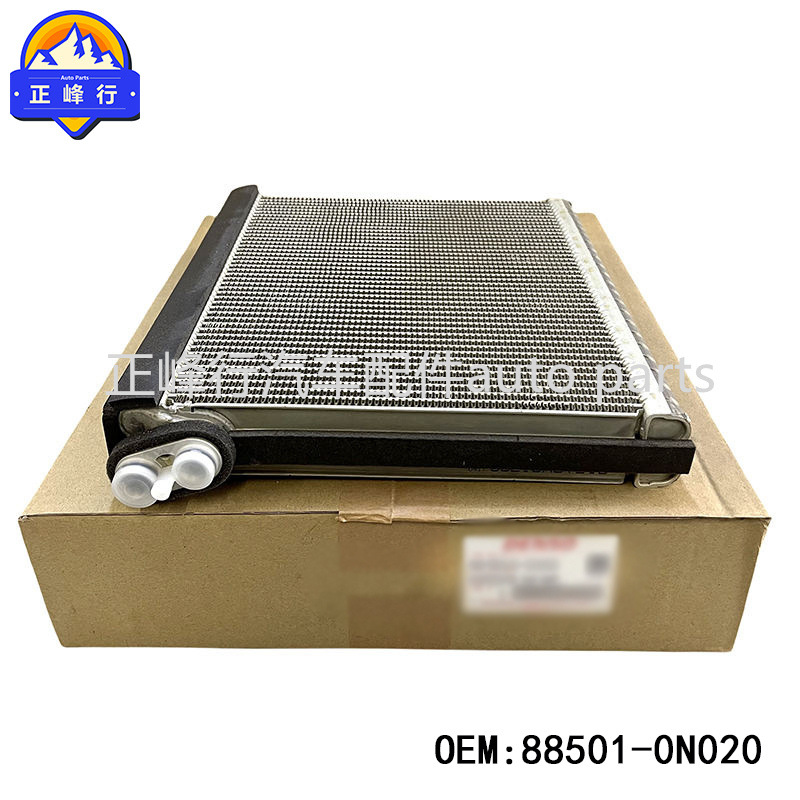 88501-0N020 适用丰田REIZ锐志GRX12#/皇冠CROWN冷却器蒸发器芯-阿里巴巴