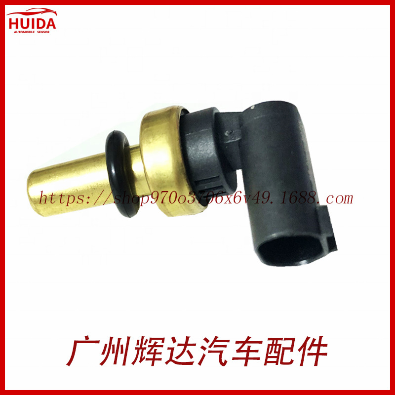 适用于别克GM美国车 温度传感器 12641073-阿里巴巴