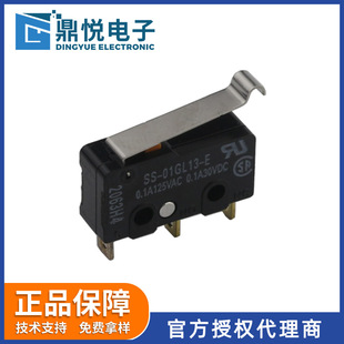 欧坶龙微动开关SS-01GL13-E超小型3000万次长寿命R形摆杆形开关-阿里巴巴
