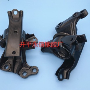 MK230 2910A318 2910A106 Engine Motor Mounts Set 3发动机支架-阿里巴巴