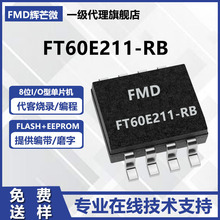 io io, 穿上这些，让你成为焦点 - 阿里巴巴货源号