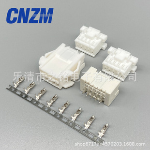 XAD2.5端子2.54双排带锁扣连接器仿JST空中公母对接XADR-10V胶壳-阿里巴巴