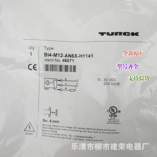 全新原厂 图尔克接近开关 Bi4-M12-AN6X-H1141 AP6X 传感器-阿里巴巴