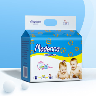 厂家低价大量生产出口东南亚南美洲非洲中东等纸尿裤卫生巾-阿里巴巴