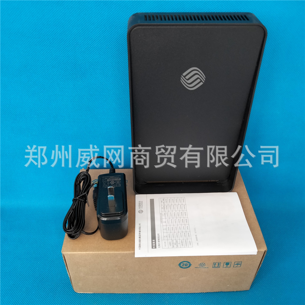 全新中国移动吉比特GPON千兆口CM112Z双频光纤猫带WiFi光纤设备-阿里巴巴