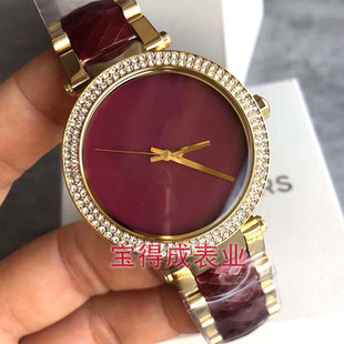 外贸手表 MK6400/6402/6412/6414/6424/6425/6427/6492/6518/6426-阿里巴巴