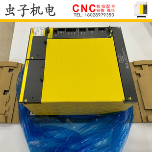 A06B-6252-H075 060 100 FANUC发那科机床驱动器全新现货议价出-阿里巴巴