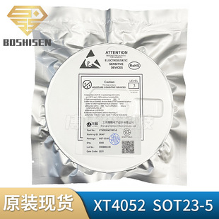 南麟XT4052K421MR-G丝印3KAF SOT23-5封装 0.5A电流 锂电池充电IC-阿里巴巴