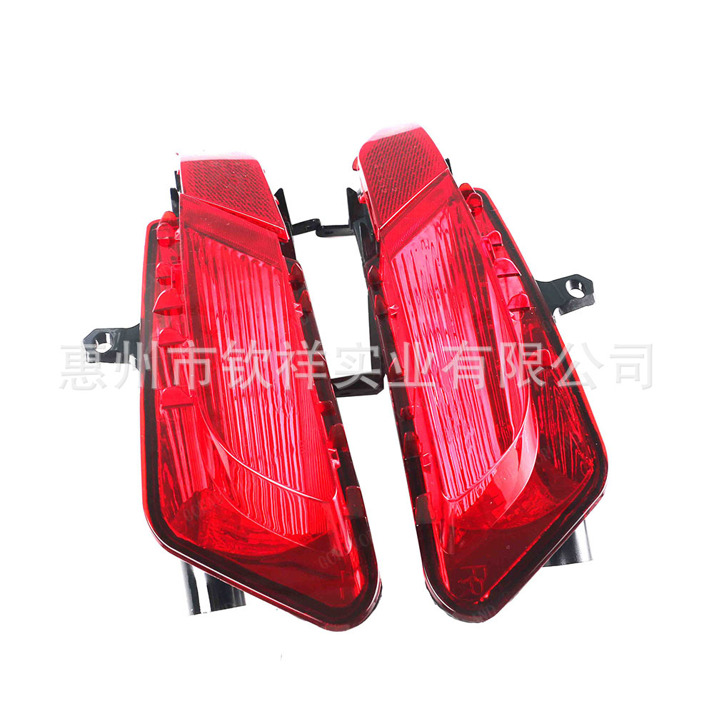 适用于14-17款沃尔沃XC60后保险杠雾灯反光片信号转向灯反射器罩-阿里巴巴