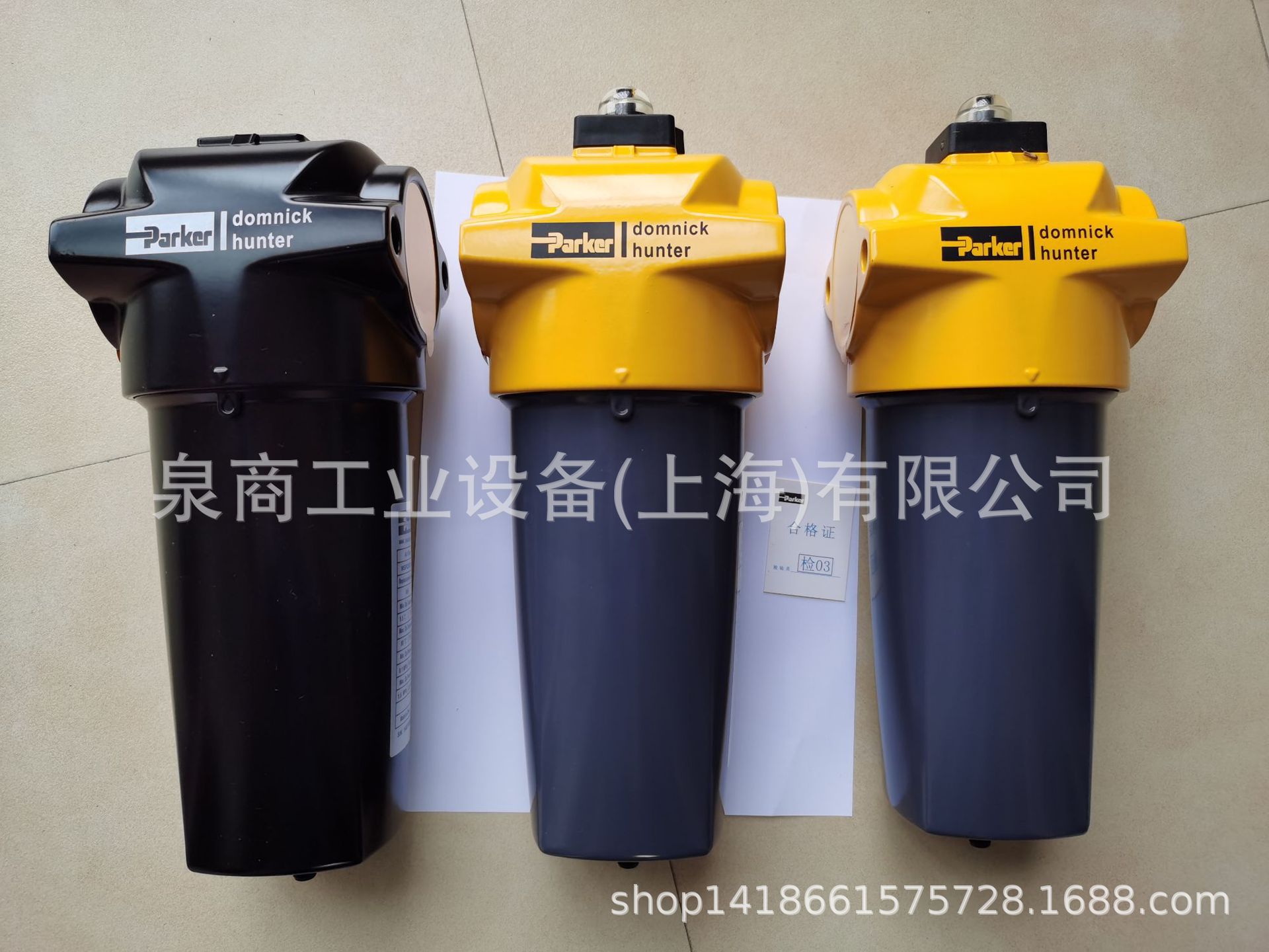 新款多米尼克压缩空气过滤器上海派克多明尼克过滤器AAP055JBFX-阿里巴巴