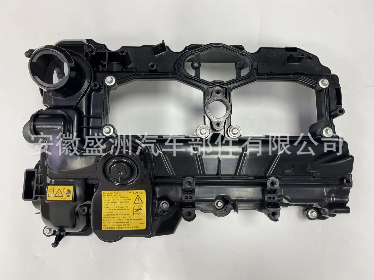 气门室盖适用于宝马N20发动机 11127588412-阿里巴巴