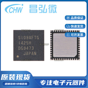 全新原装 TB67S109AFTG QFN-48贴片 S109AFTG 步进电机驱动器芯片-阿里巴巴