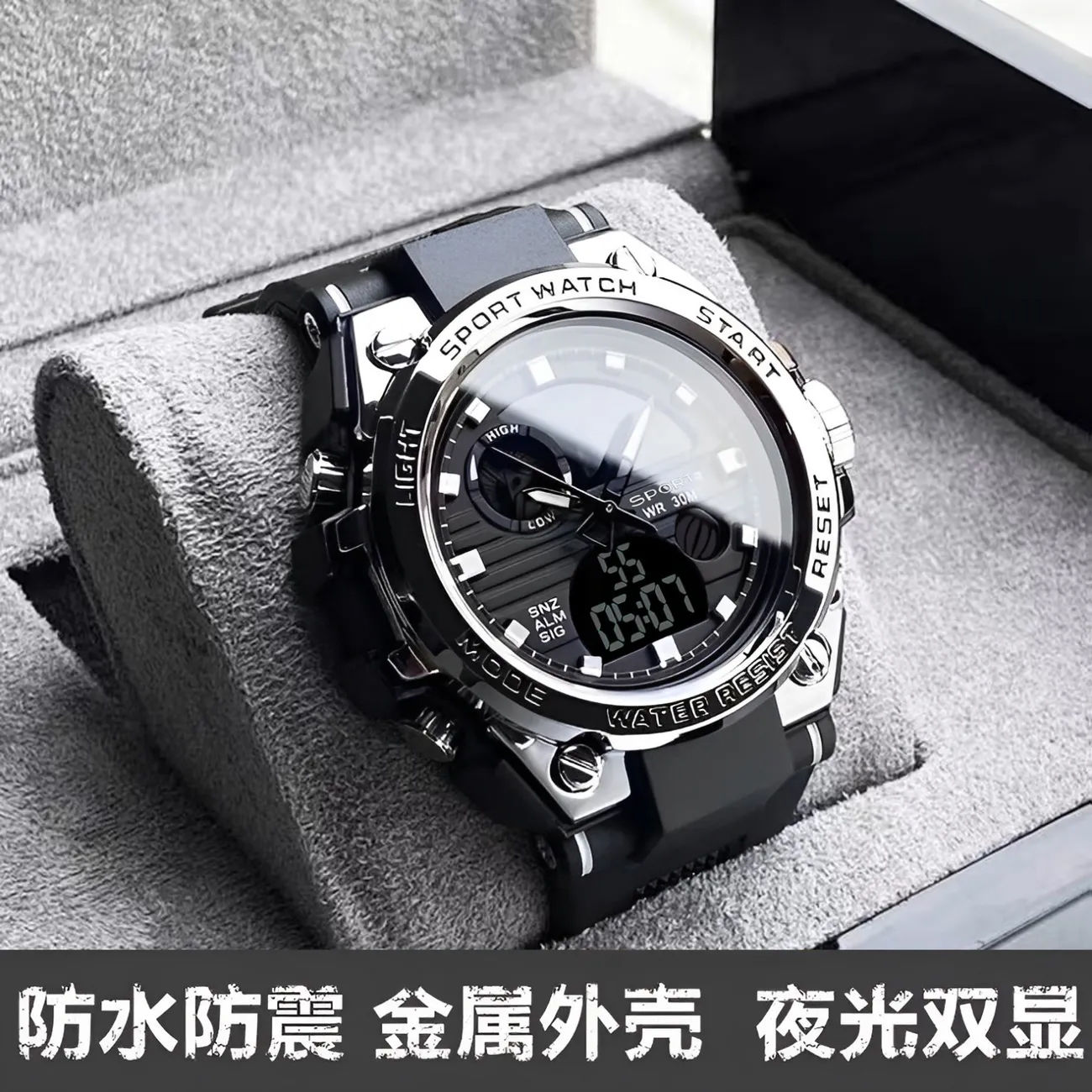 Men's Watch - ilinmart