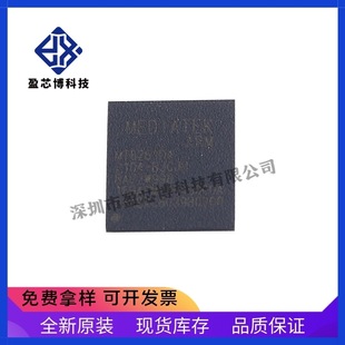 原装正品 MT6261DA/B 手机处理器CPU 联发科 电子元器件BOM配单-阿里巴巴