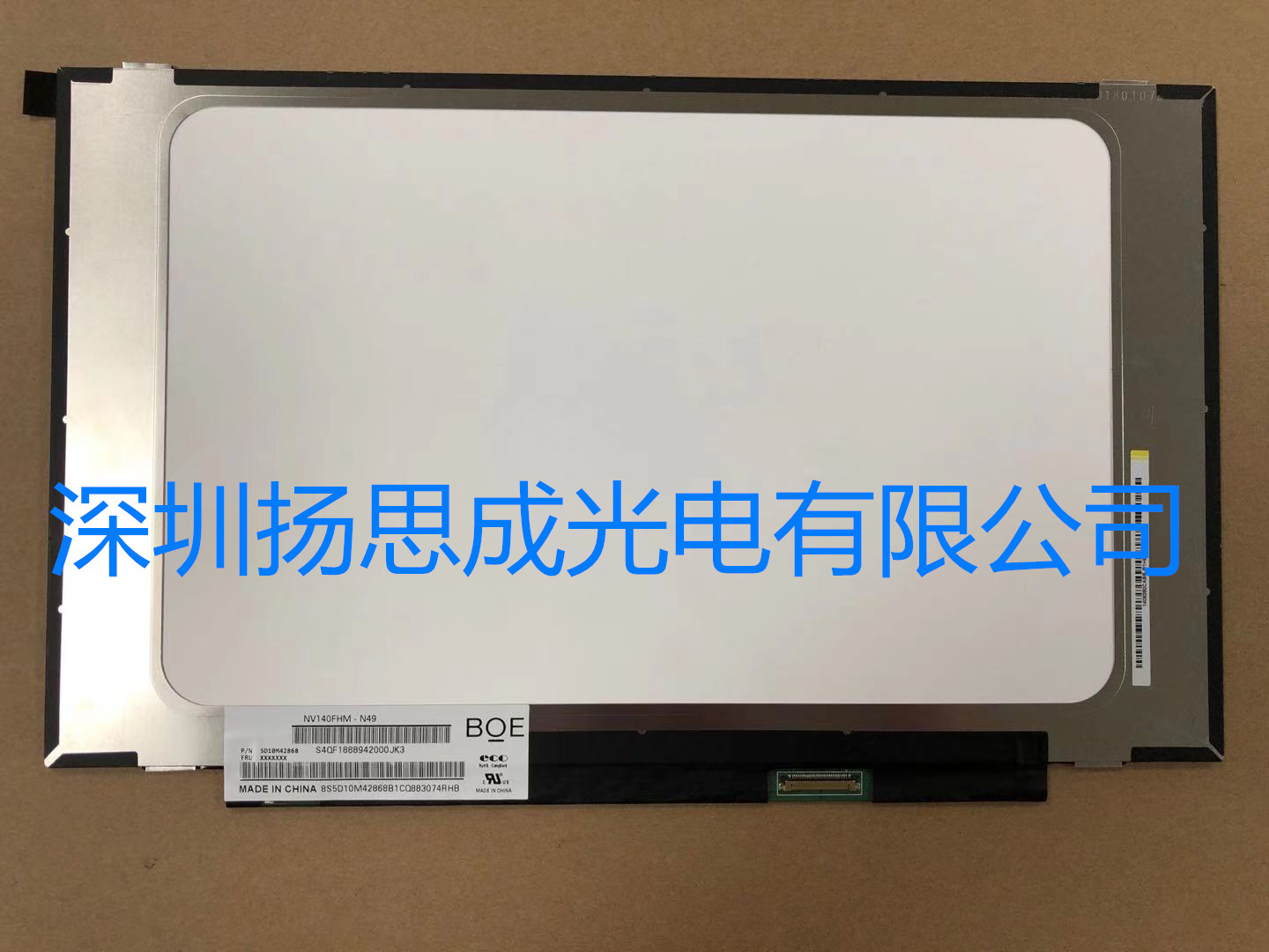 NV140FHM-N49京东方液晶显示屏全新原厂原包现货，价格以咨询为准-阿里巴巴