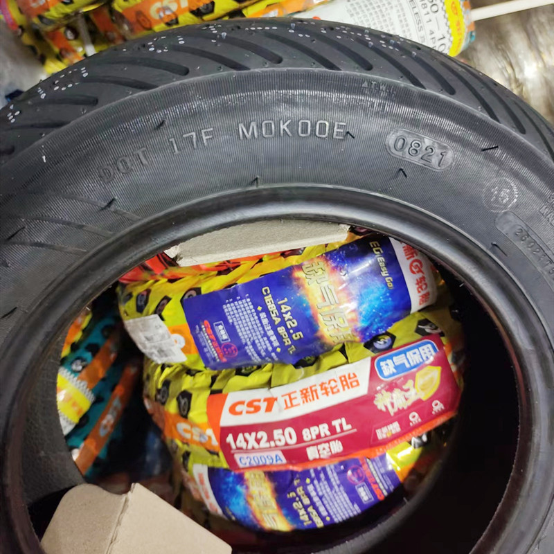 正新SC02晴雨半热熔100/90-10真空胎CM-TR3.50-10 90/90-12-阿里巴巴