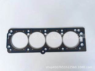 92062605 GUARNIZIONE TENUTA TESTA CILINDRI TESTATA per OPEL-阿里巴巴
