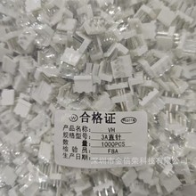 harting电连接器-harting电连接器批发、促销价格、产地货源 - 阿里巴巴