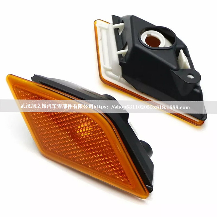 适用奔驰C级C180C200C300转向信号灯边灯OE2048200121/2048200221-阿里巴巴