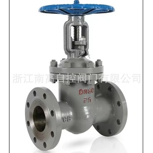 Z41H-25C DN400 WCB铸钢大口径闸阀 化工排污手动开关阀-阿里巴巴