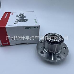 适用于大众桑塔纳 前轮轴承 6R0407621A/7131751100-阿里巴巴