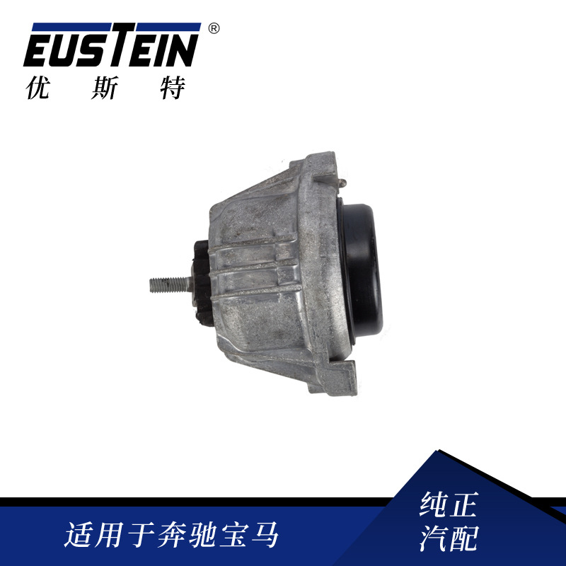 适用于宝马1系E81E87发动机支架胶垫右前桥机脚胶OE:22116768852-阿里巴巴